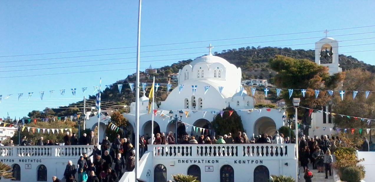 Θεοφάνεια 2019: Ο μεγάλος αγιασμός υδάτων στο Δήμο Κρωπίας στην Αγία ...
