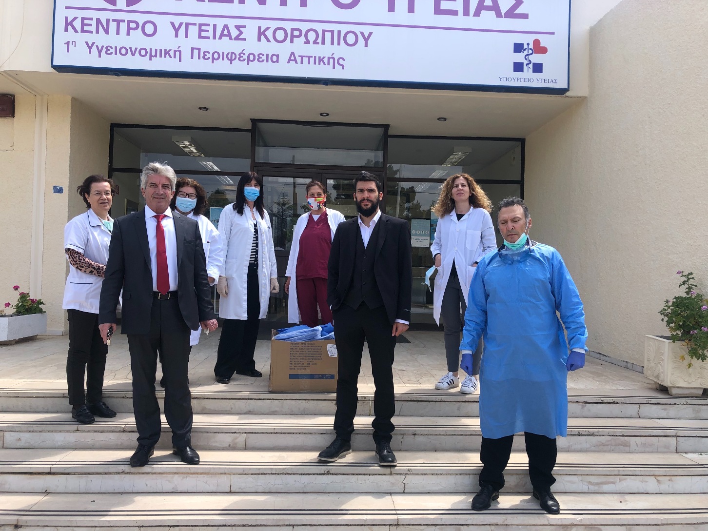 24 Απριλίου 2020 – Koropi