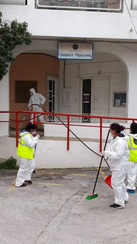 ΣΧΕΔΙΟ ΕΚΤΑΚΤΗΣ ΑΝΤΑΠΟΚΡΙΣΗΣ ΓΙΑ ΤΗΝ ΑΝΤΙΜΕΤΩΠΙΣΗ ΤΗΣ ΥΓΕΙΟΝΟΜΙΚΗΣ ...
