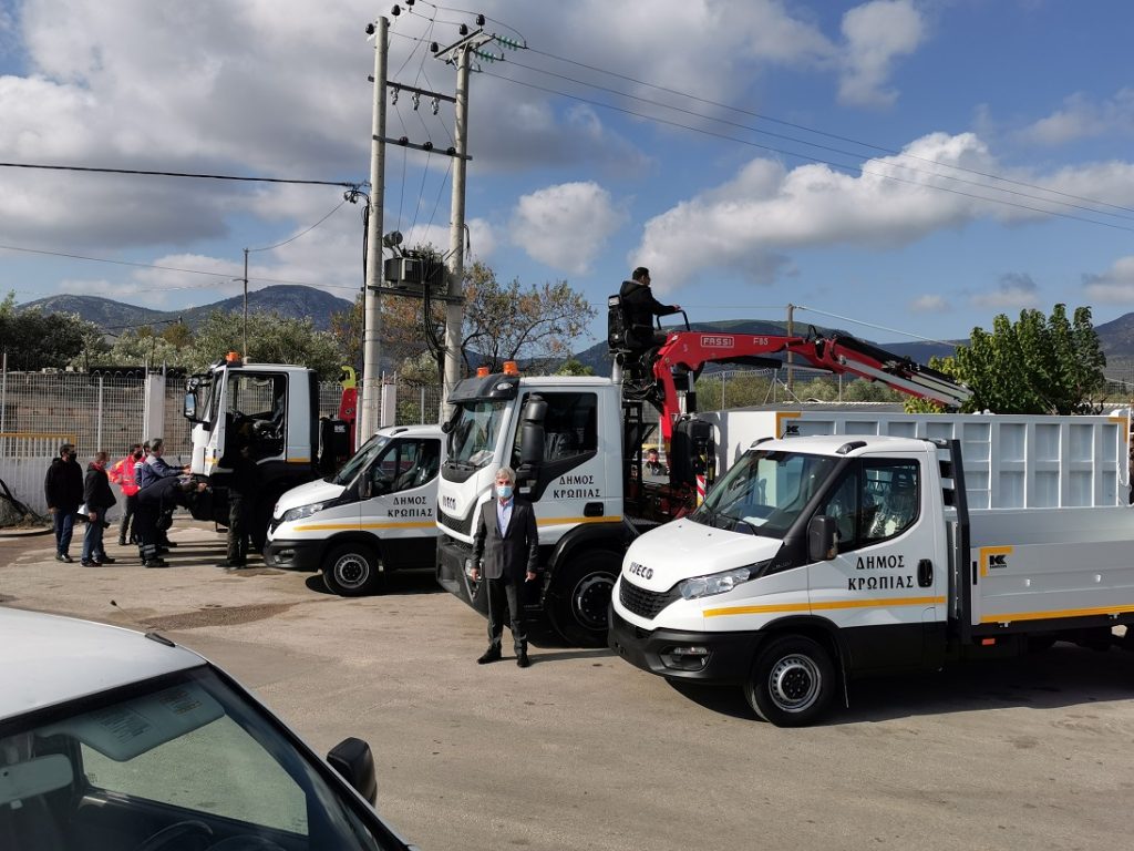 ΠΑΡΑΔΟΘΗΚΑΝ 4 ΝΕΑ ΟΧΗΜΑΤΑ ΣΤΟ ΔΗΜΟ ΚΡΩΠΙΑΣ ΣΥΝΕΧΙΖΕΤΑΙ Η ΑΝΑΝΕΩΣΗ ΤΟΥ ...