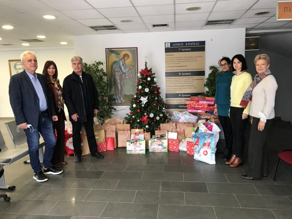 ΟΛΟΙ ΜΑΖΙ ΜΠΟΡΟΥΜΕ ΔΡΑΣΗ ΧΡΙΣΤΟΥΓΕΝΝΩΝ – Koropi