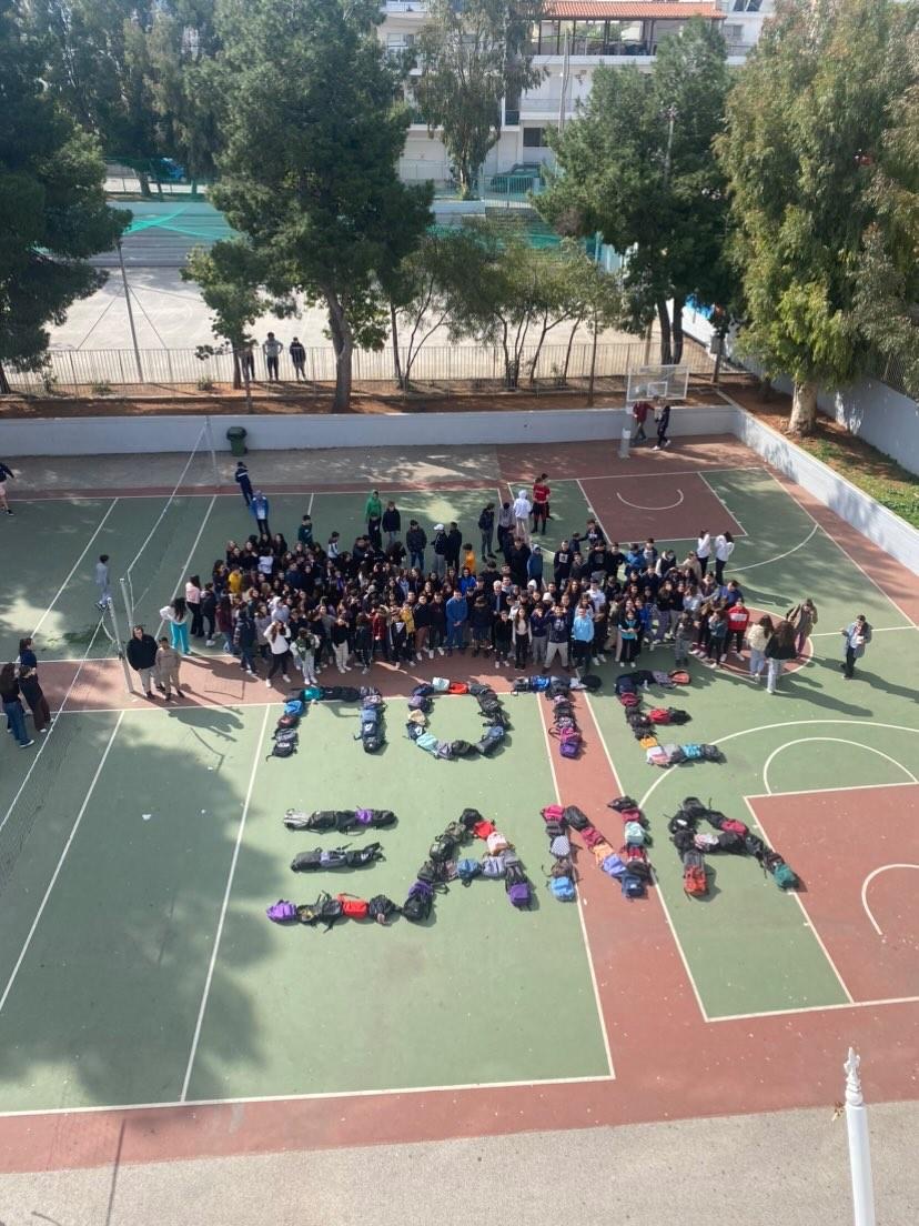 ΟΛΟΚΛΗΡΩΣΗ ΚΑΤΑΛΗΨΗΣ 2ου ΓΥΜΝΑΣΙΟΥ ΚΟΡΩΠΙΟΥ – Koropi