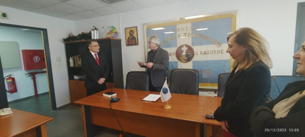 ΟΡΚΩΜΟΣΙΑ ΔΗΜΟΤΙΚΟΥ ΣΥΜΒΟΥΛΟΥ ΚΡΩΠΙΑΣ – Koropi