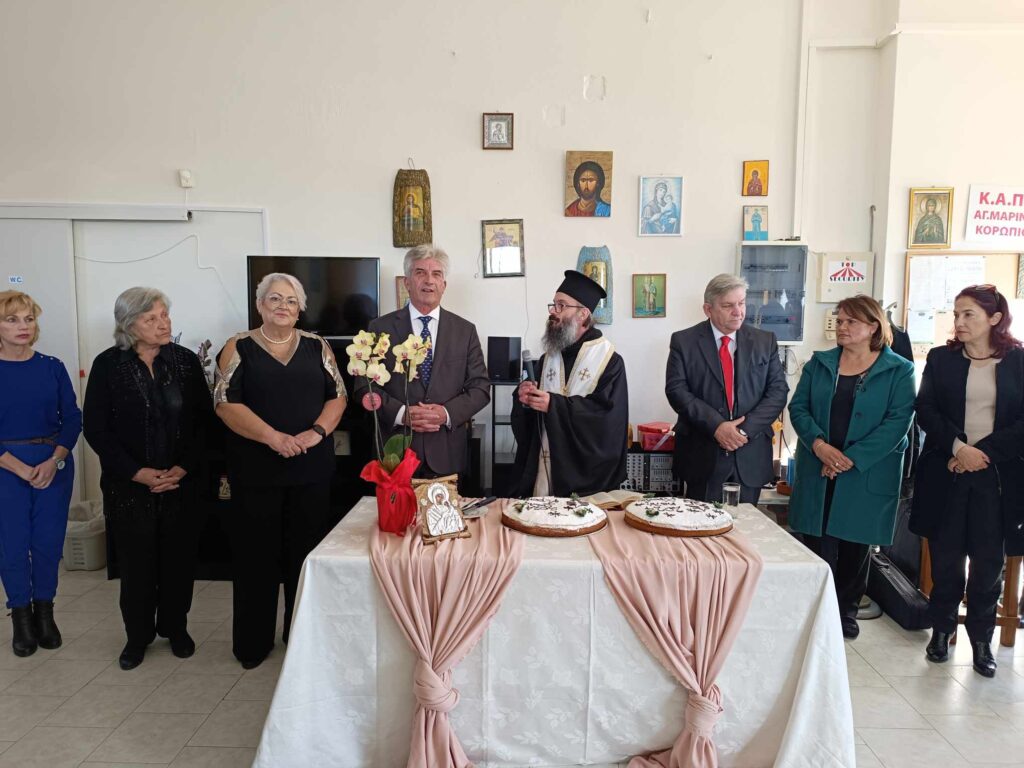 KOΠΗ ΠΙΤΑΣ ΣΥΛΛΟΓΟΥ ΑΓΙΑΣ ΜΑΡΙΝΑΣ ΚΑΙ ΚΑΠΗ ΑΓΙΑΣ ΜΑΡΙΝΑΣ – Koropi