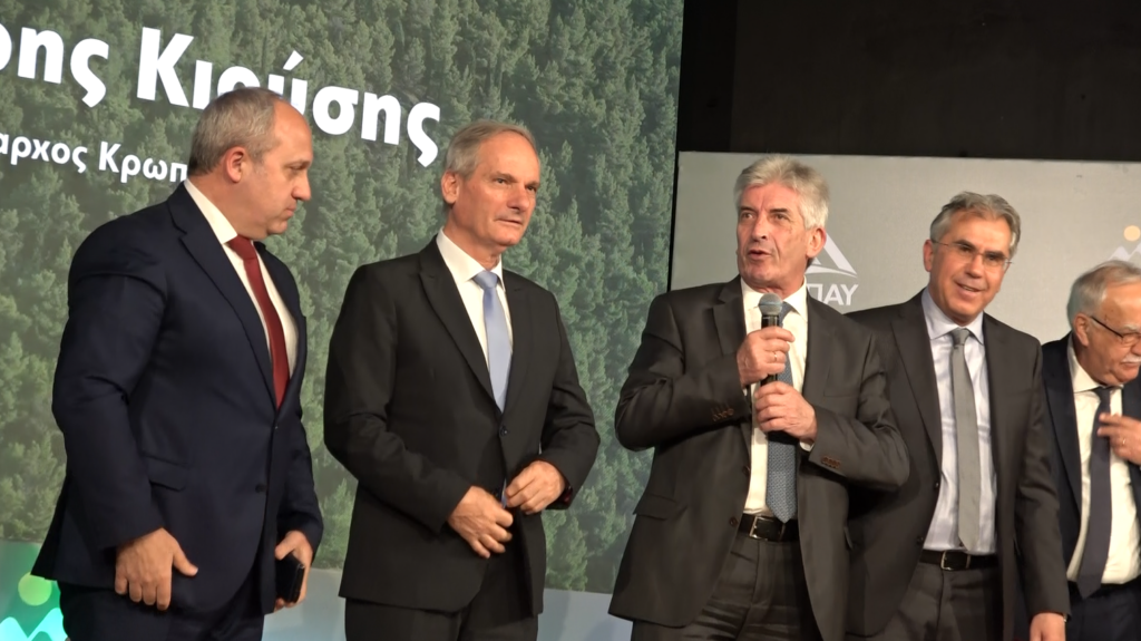 ΣΠΑΥ ΙΔΡΥΤΙΚΗ ΔΙΑΚΗΡΥΞΗ – Koropi