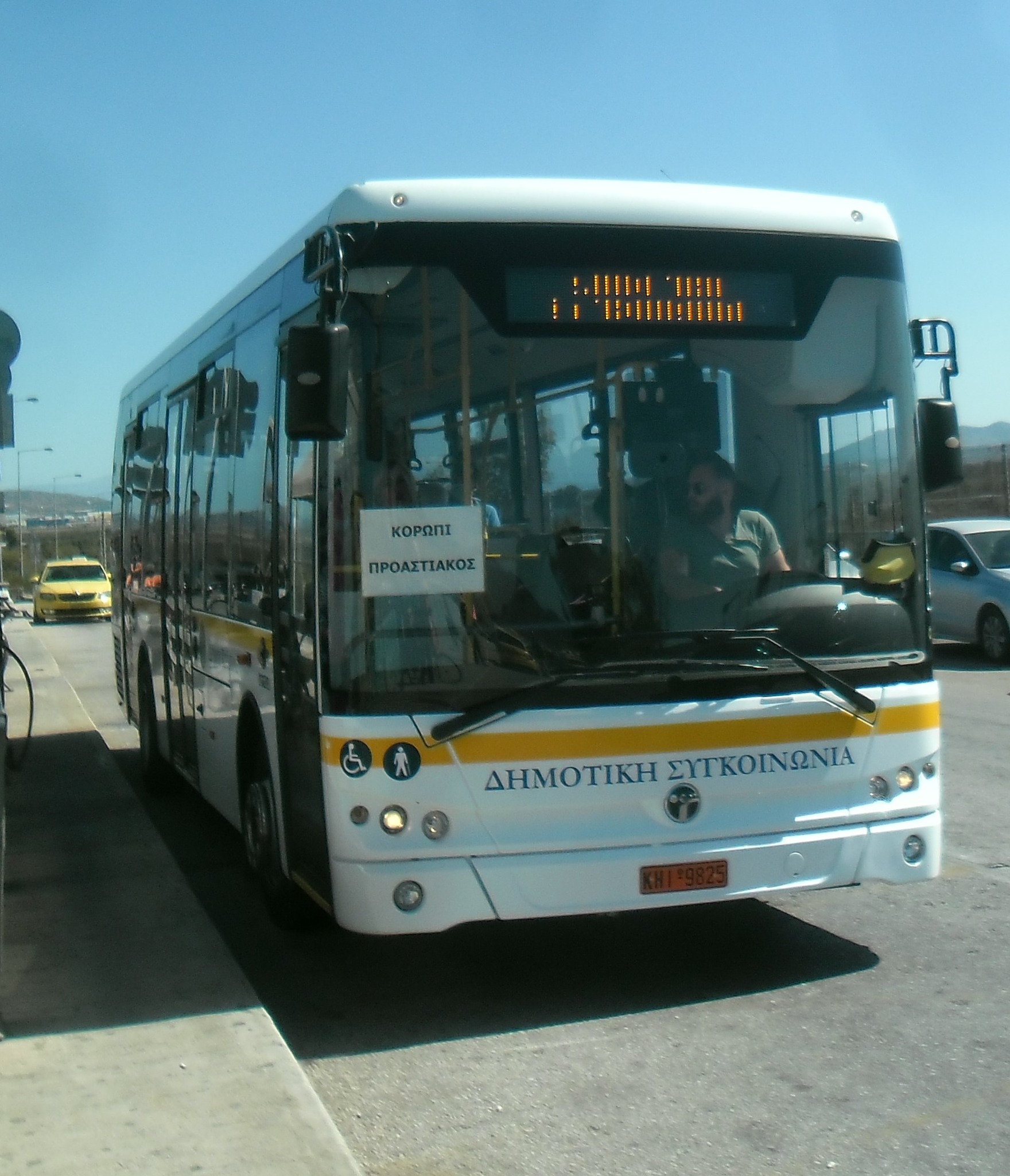 22 Μαΐου 2025 – Koropi
